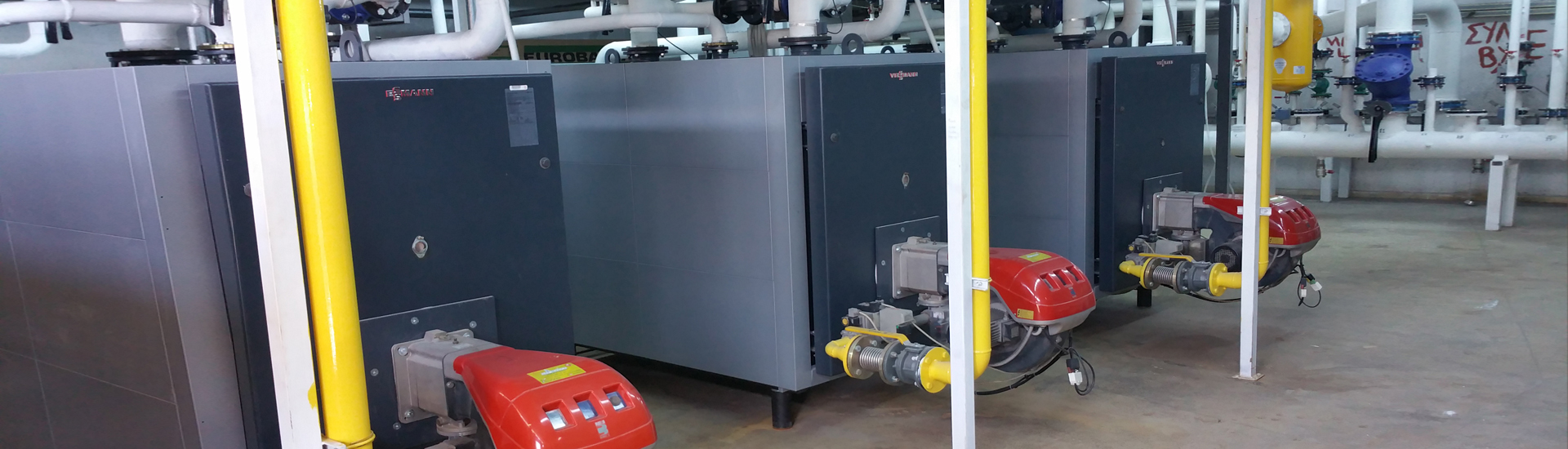 Συντήρηση Καυστήρων Θεσσαλονίκη | GAS SERVICE